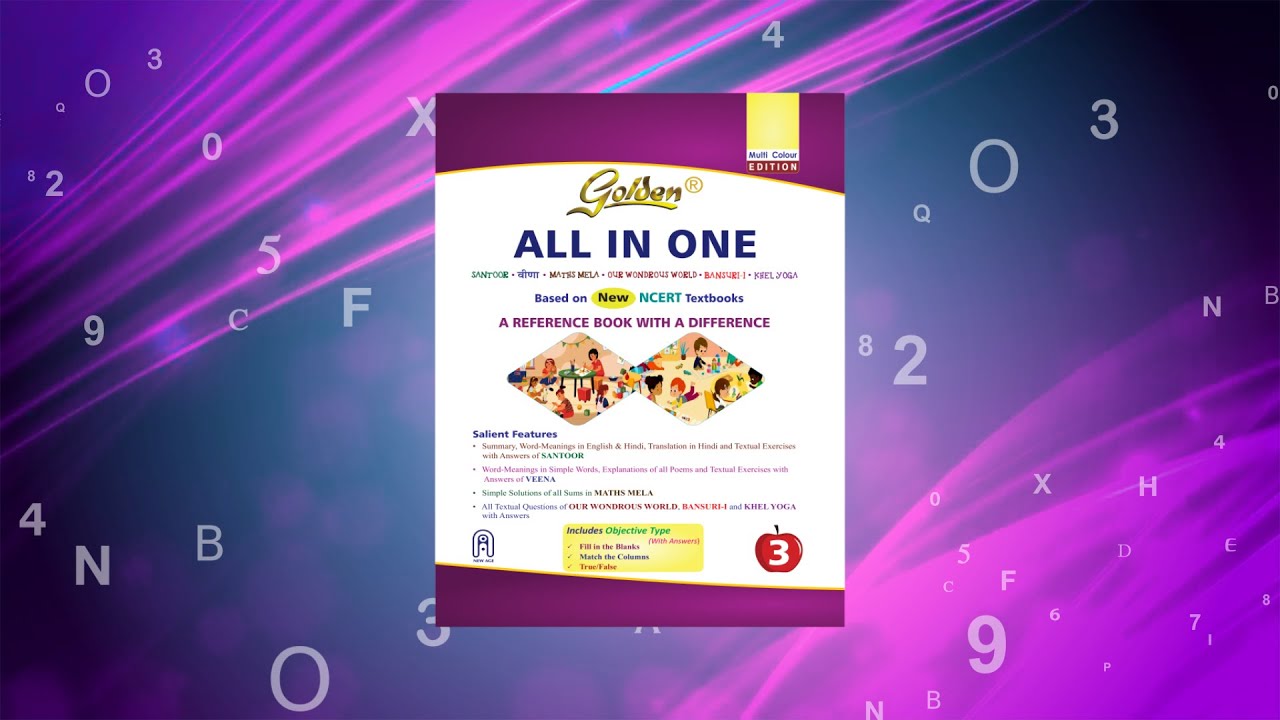 Golden All In One Class 3 | NCERT Reference Book For Class 3 | NCERT ...