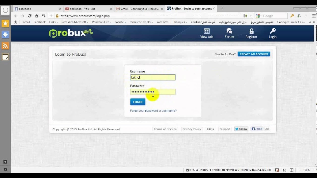 الربح من الانترنت عبر موقع probux - YouTube
