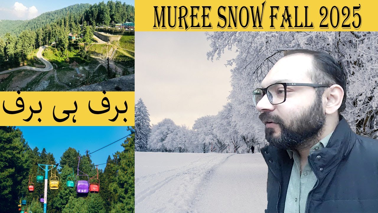 Muree Snow Fall 2025 | Winter Wonderland Pakistan - YouTube