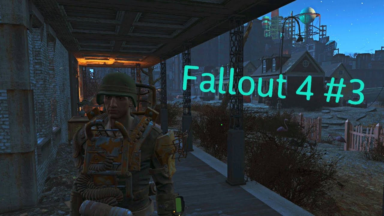 РЕЙД НА РЕЙДЕРОВ ☢︎ Fallout 4 #3 - YouTube