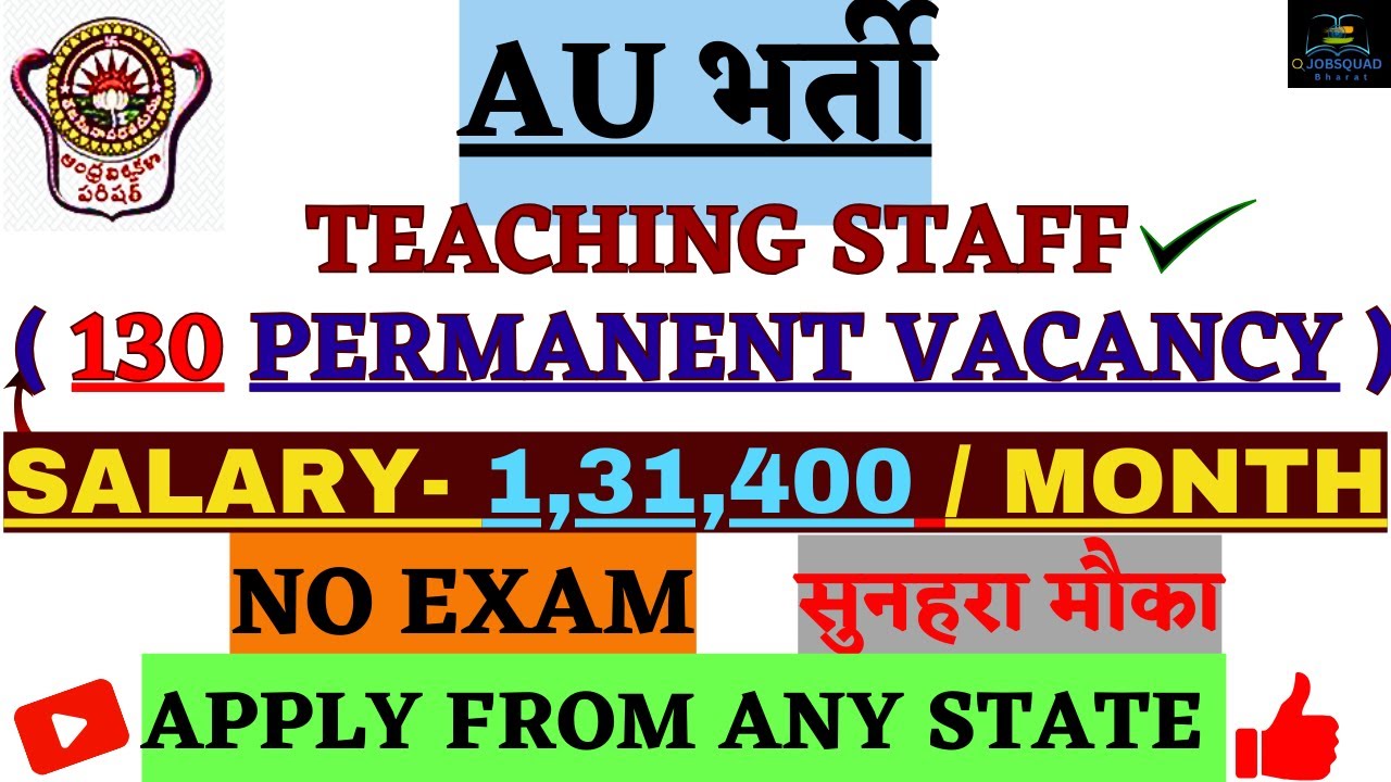 AU VACANCY 2023 AU ASSOCIATE PROFESSOR VACANCY 2023 130 PERMANENT ...
