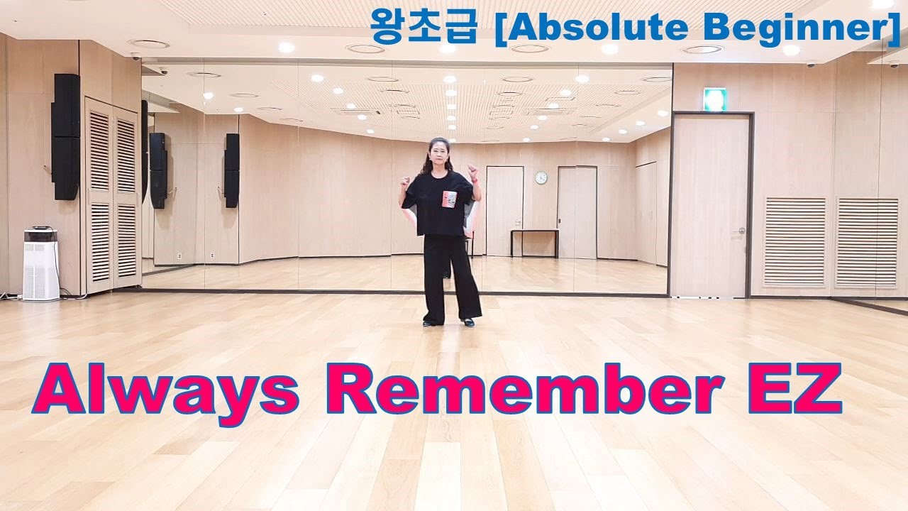 Always Remember EZ Line Dance (Absolute Beginner Level) - YouTube