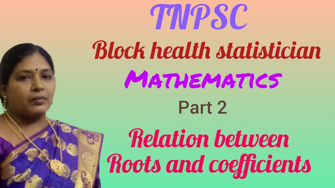 TNPSC/BLOCK HEALTH STATISTICIAN EXAMINATION/MATHEMATICS/RELATION ...