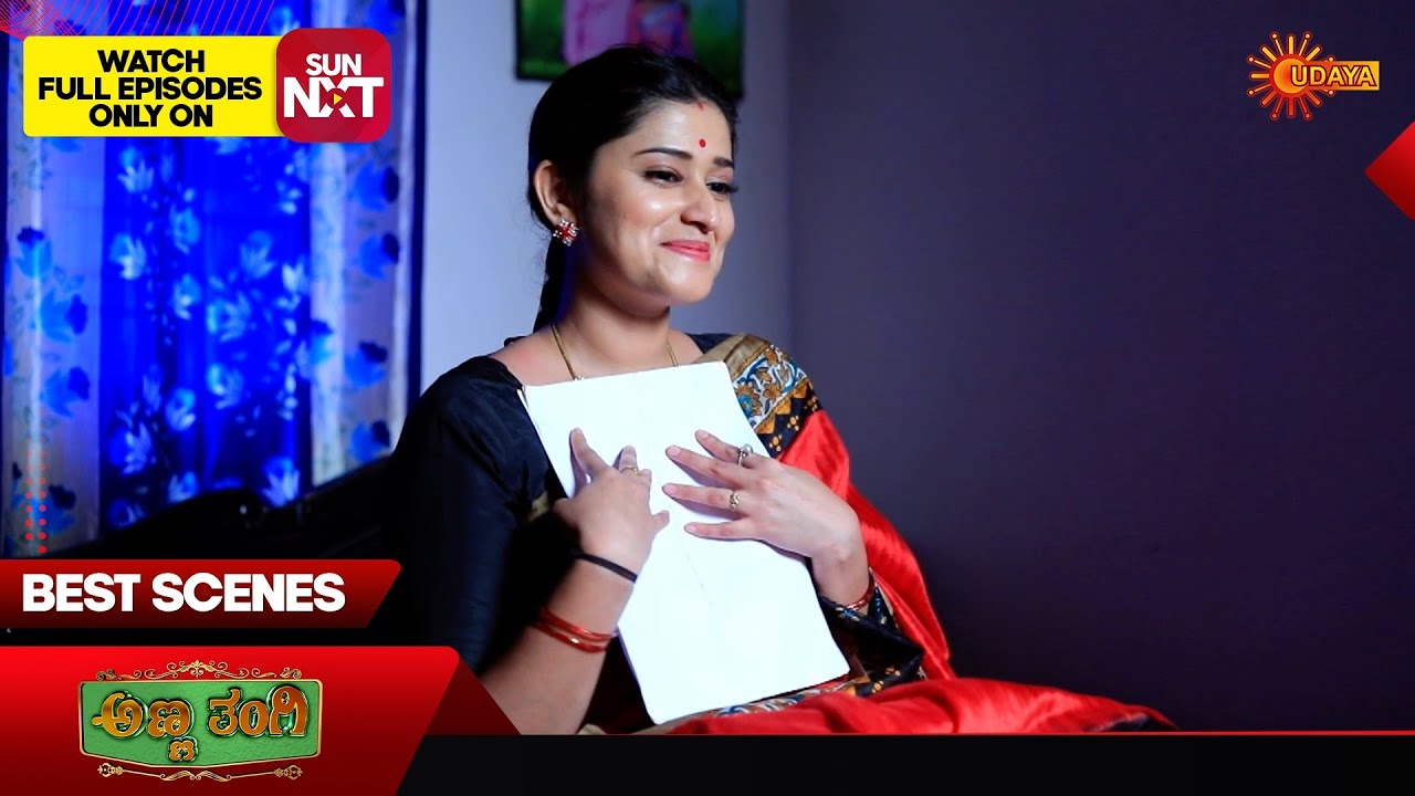 Anna Thangi - Best Scenes | 28 Sep 2024 | Kannada Serial | Udaya TV ...