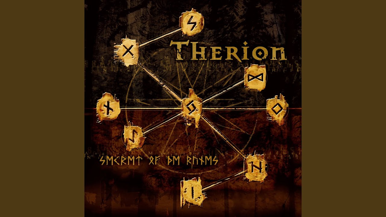 Muspelheim - YouTube