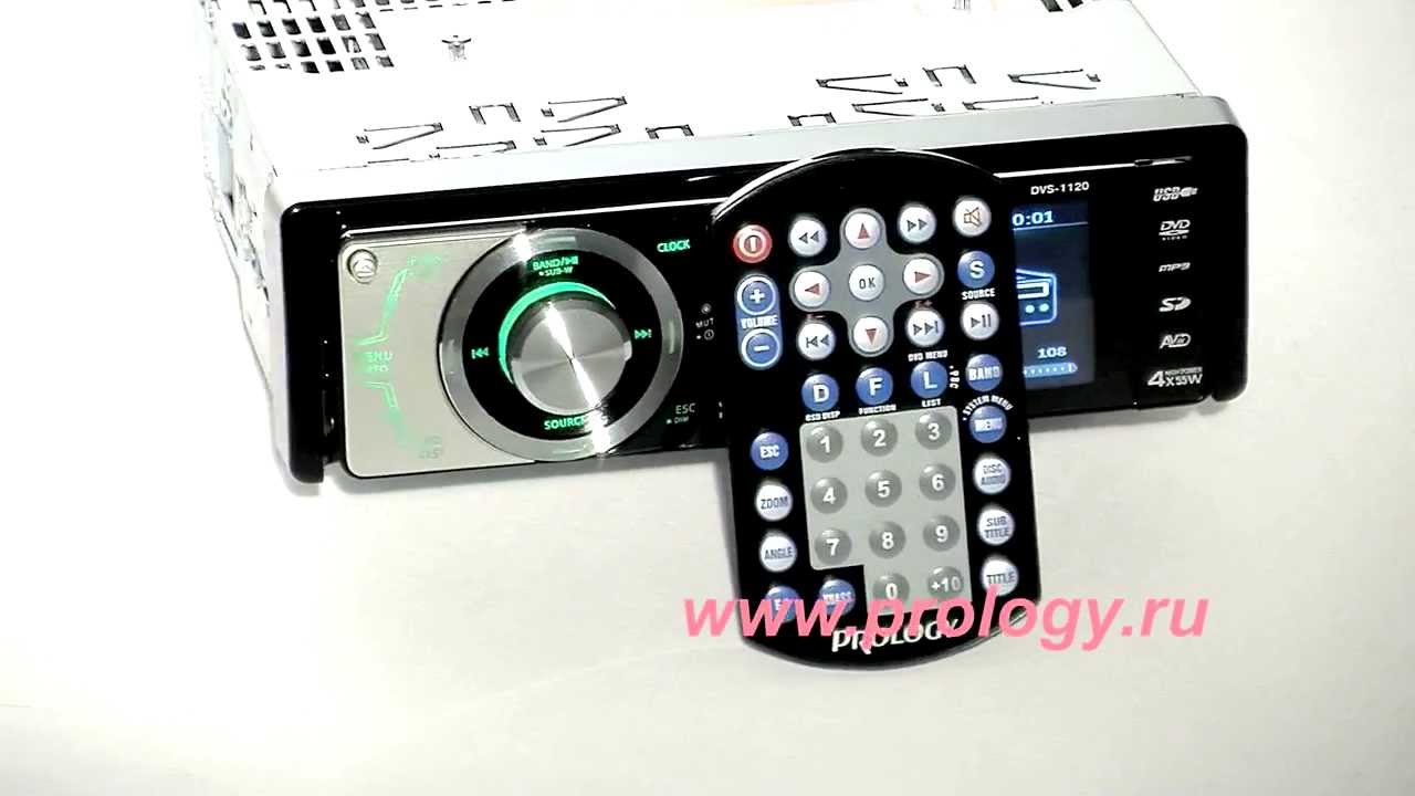 Prology DVS 1120 - YouTube