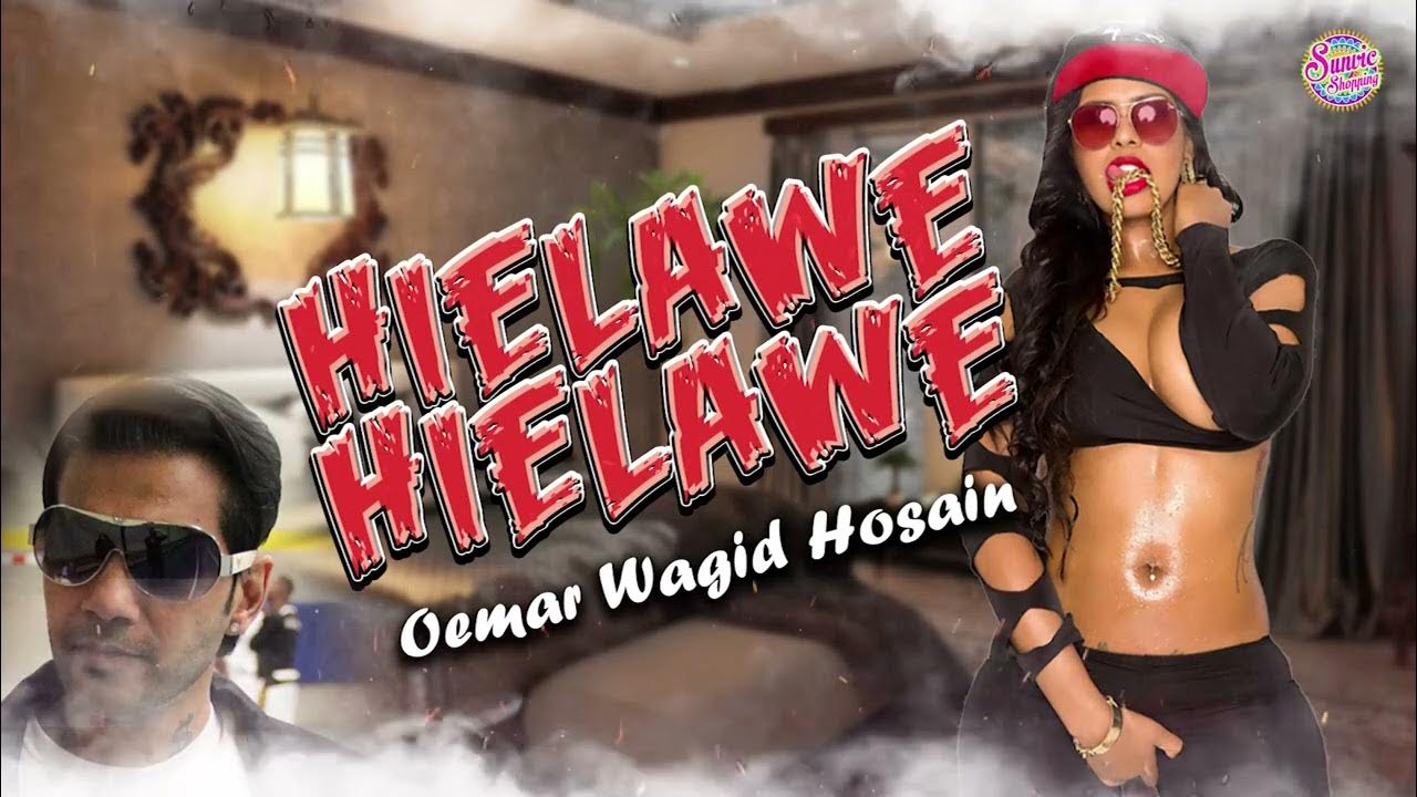 Hielawe Hielawe | Oemar Wagid Hosain | Chutney - YouTube