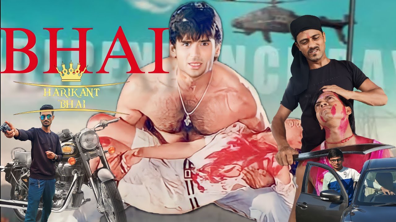 Bhai / Full Hindi Movie / Sunil Shetty, Sonali Bendre, Pooja Batra, kunal khemu... - YouTube