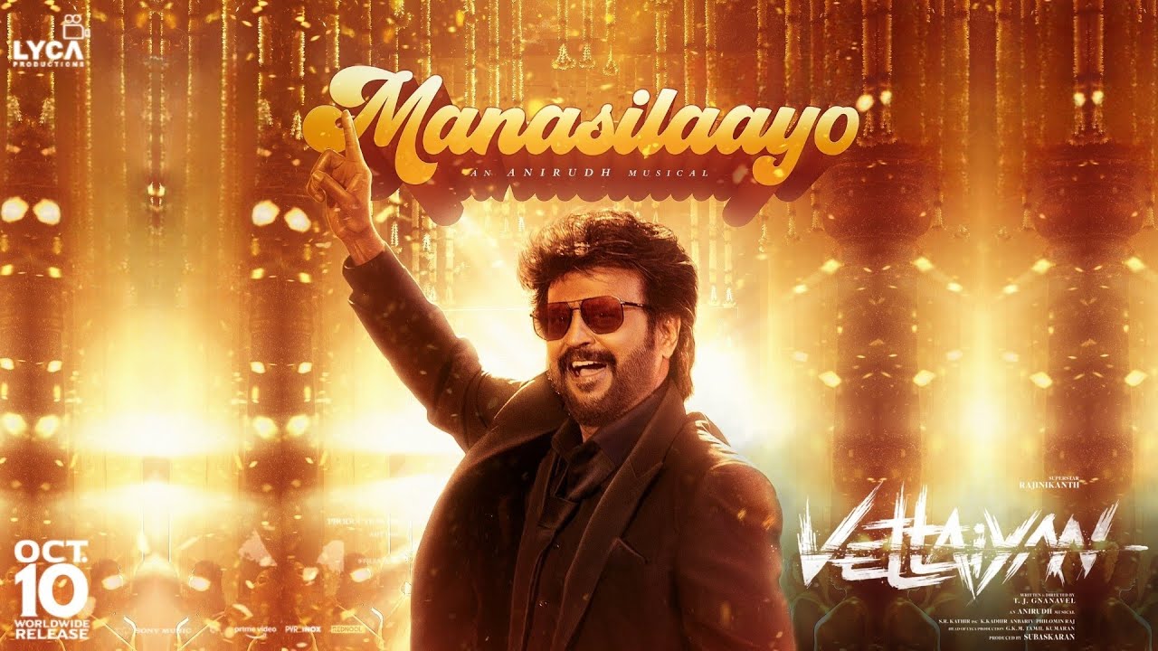 Vettaiyan - MANASILAAYO First Single Song Glimpse | Rajinikanth ...