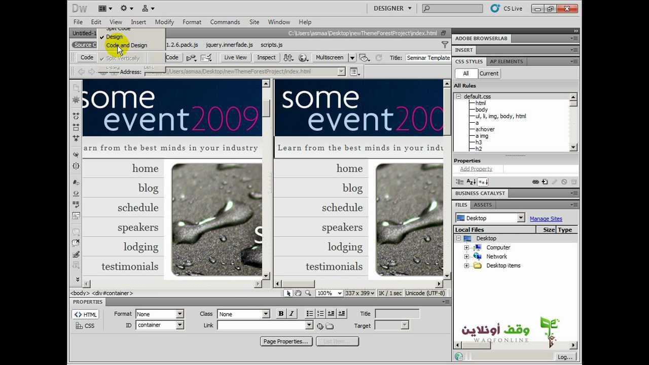 Adobe Dreamweaver cs5- 002-Interface - YouTube