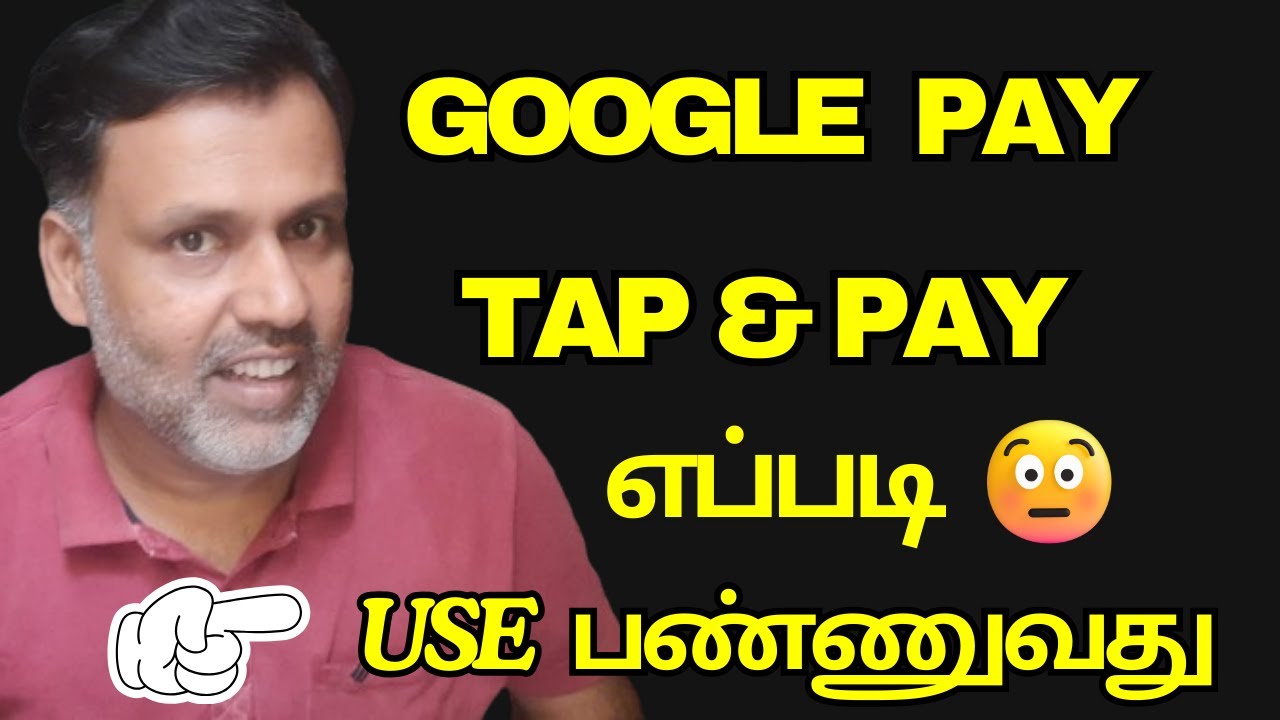 How To Make Google Pay Tap & Pay NFC Payment | Gpay Contactless Payment ...