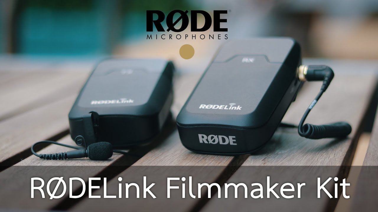 RodeLink Filmmaker Kit [Test] - YouTube