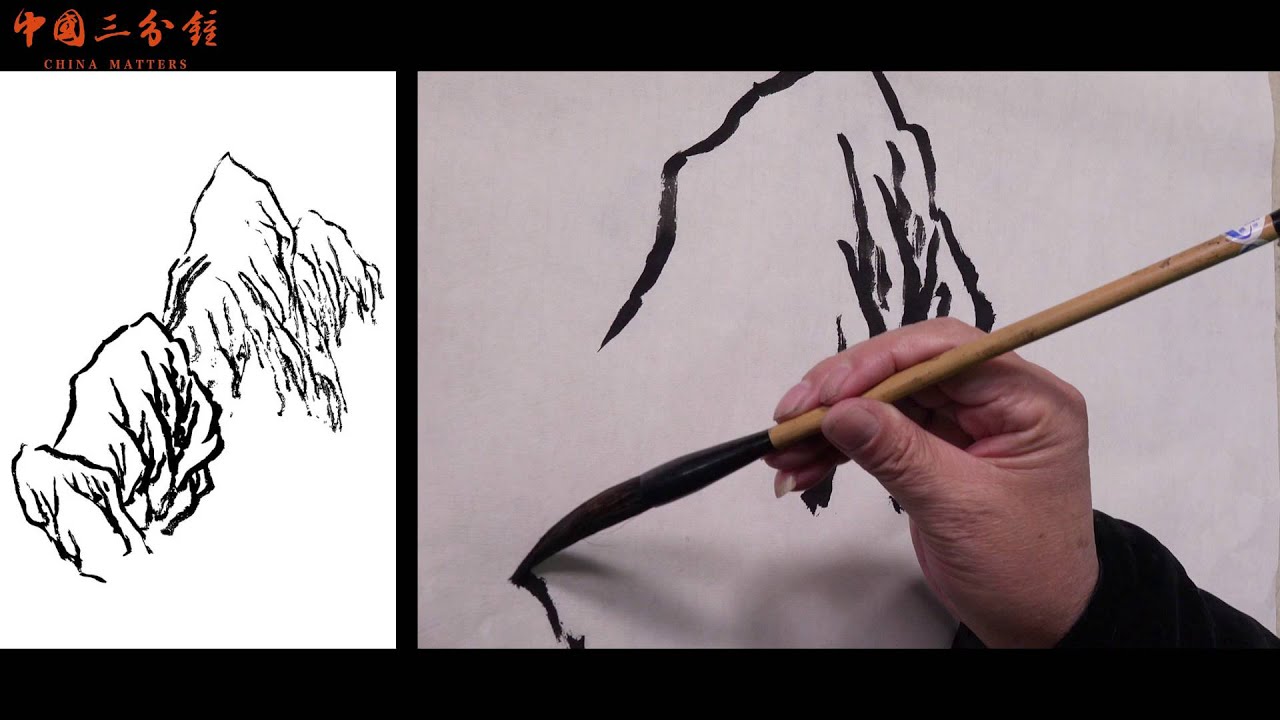 How to draw Rocks using Chinese Brush Method - YouTube