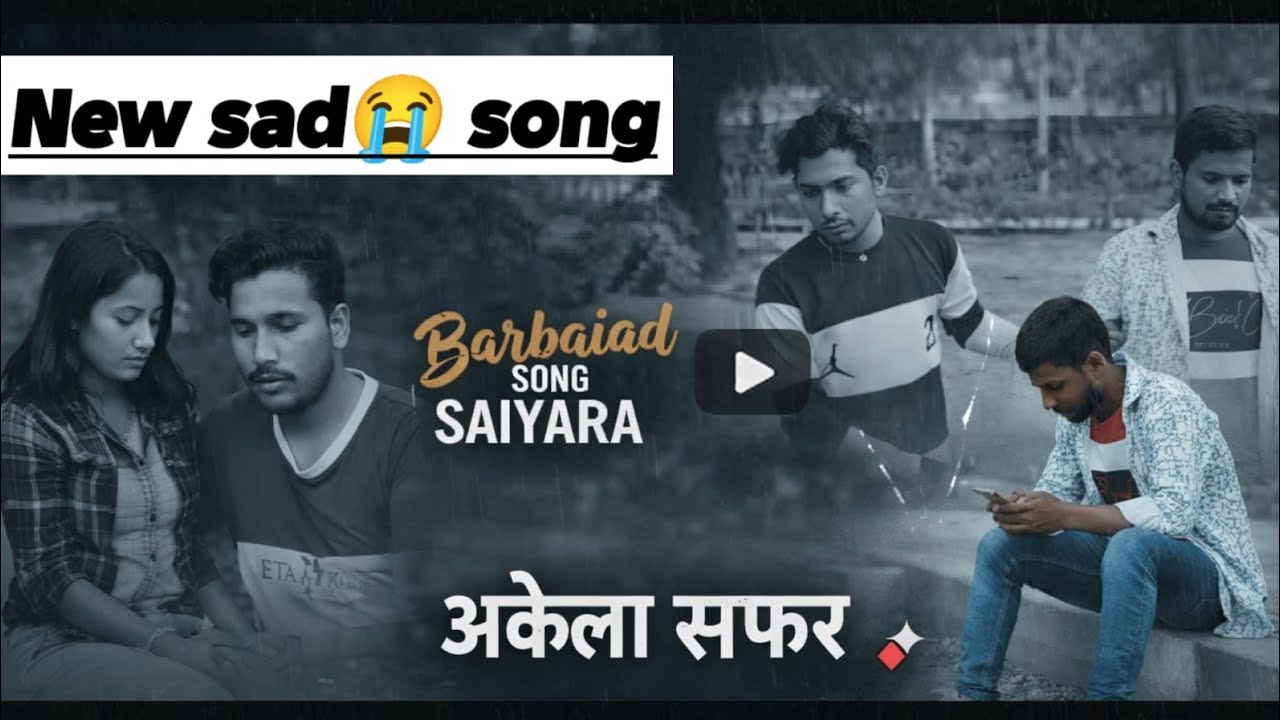 Barbaad song saiyara 🥹🥹new video suting complete #barbaad #saiyara ...
