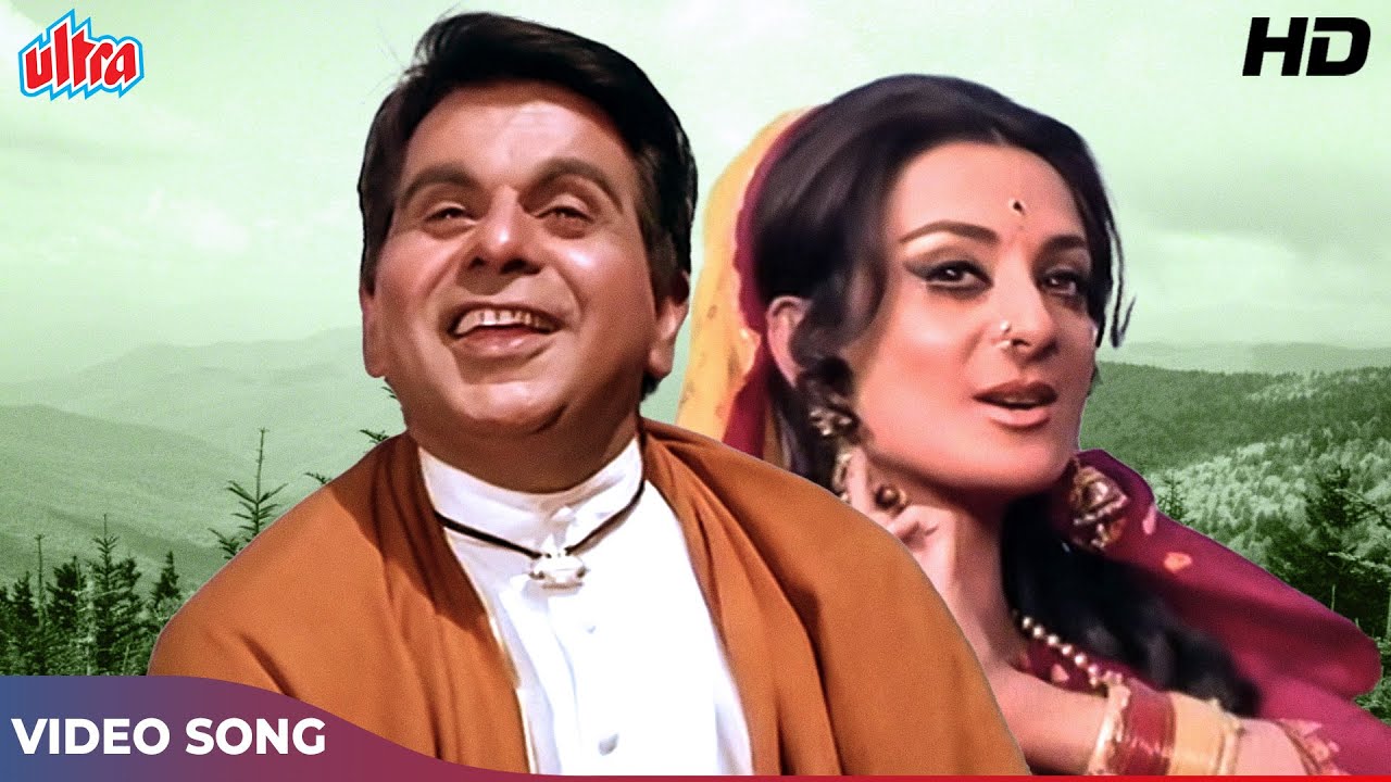 दिलीप कुमार और सायरा बानो का रोमैन्टिक हिंदी सॉंग: Main Bairaagi (HD) Old Hindi Songs | Bairaag ...