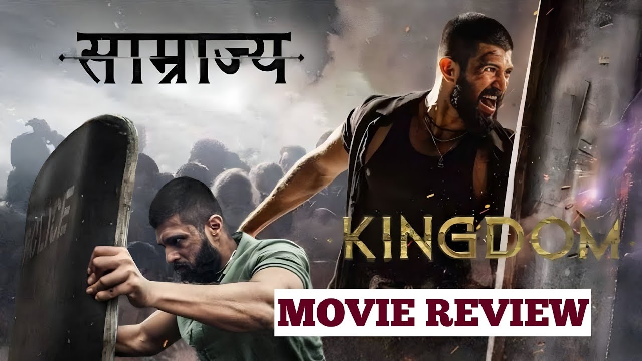 saamraajya movie review | Kingdom movie review | samrajya movie | The ...