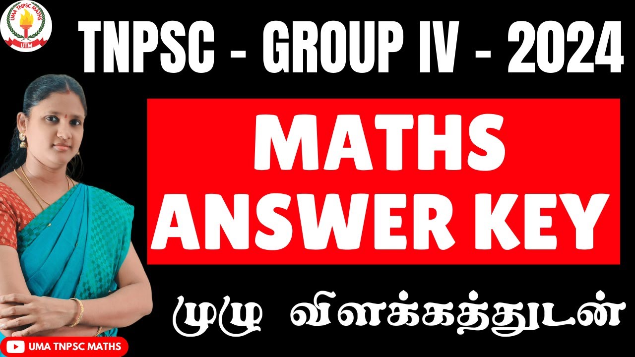 GROUP 4 MATHS ANSWER KEY WITH EXPLANATION VIDEO | GROUP 4 2024 - YouTube