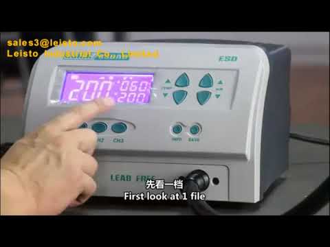 Operation Of QUICK856AD (QUICK856AE) - YouTube