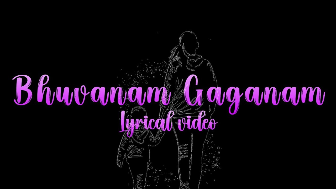 Bhuvanam Gaganam Lyrical Video | Vamshi | Puneeth Rajkumar | Kannada ...