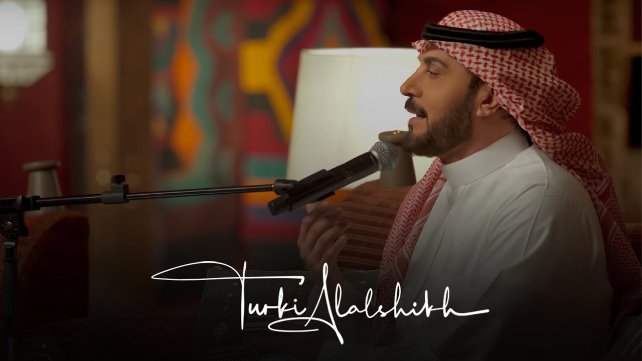 أرجوك جفت دموعي - ماجد المهندس جلسة صوت الحب | Arjouk Jafat Domo3y ...