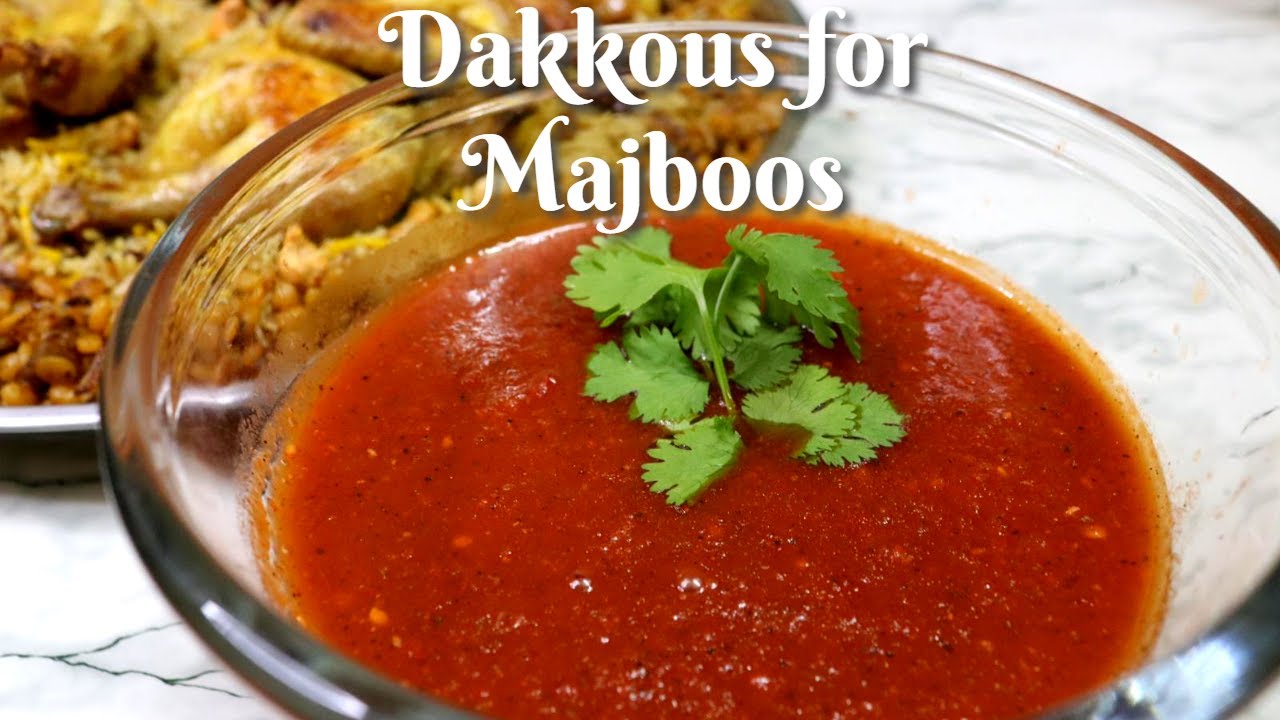 Arabian Tomato Gravy/Sauce Recipe- Dakkous🍅طريقة عمل الدقوس الكويتي How ...