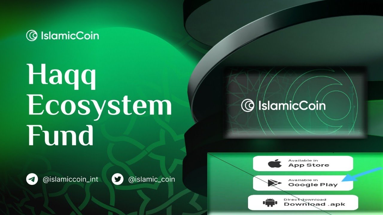 Islamic Coin - Shariah compliant cryptocurrency built on the Haqq Network ecosystem - YouTube