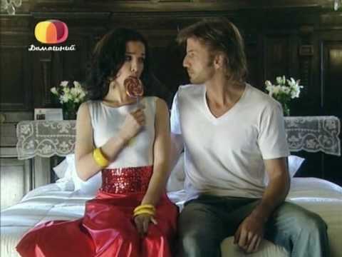 Sos Mi Vida - Angel By MG