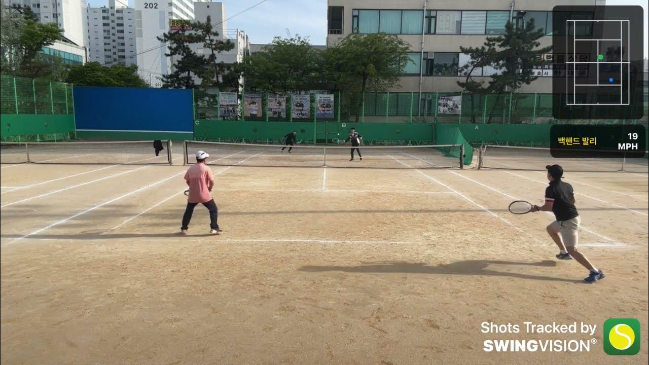 서부테니스🎾은배부1위분들과의 경기🎾 Youtube