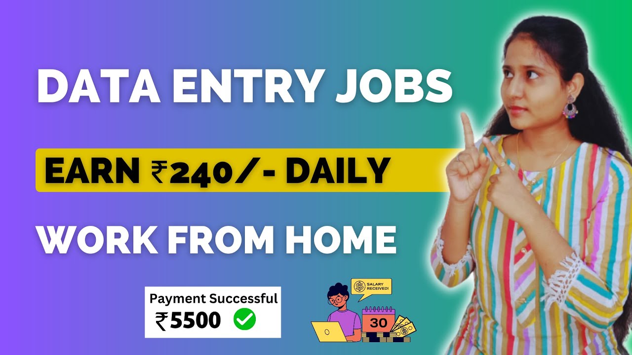 🔴 EARN RS.240/- 🔥 Excel Data Entry Job 🏡 Work From Home Job 🔥 No ...