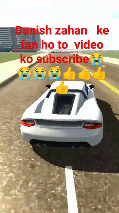Danish Zahan Ka Fan Ho To Is Video Ko Subscribe ππππππππππππ Youtube