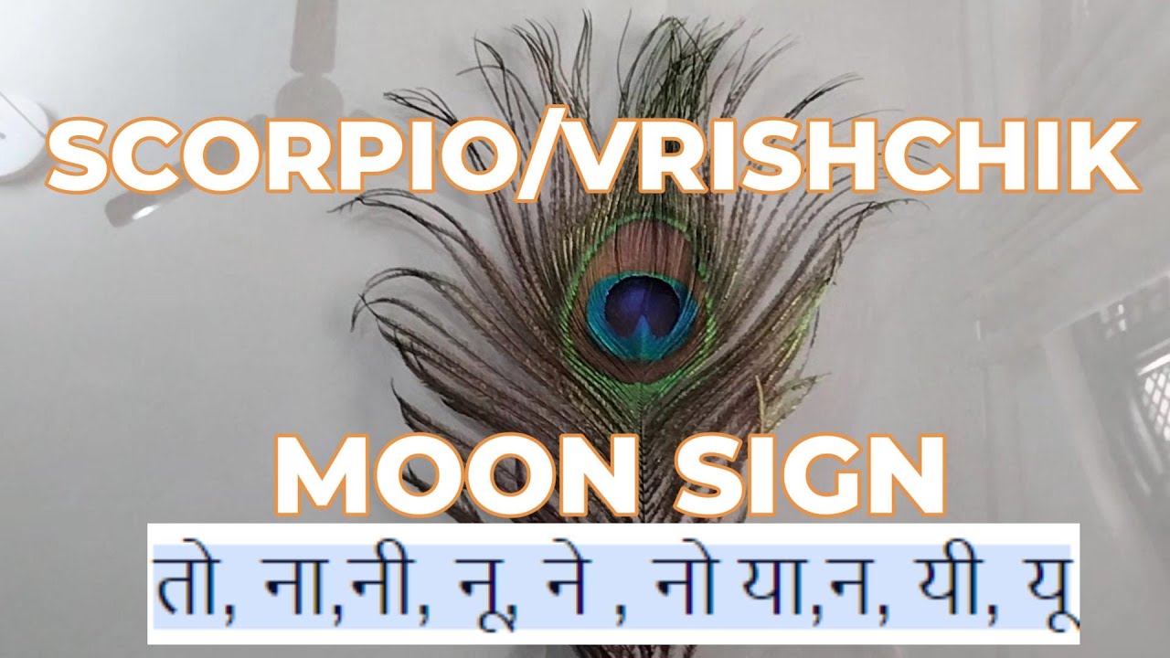 PREDICTION - SCORPIO / VRISHCHIK (MOON SIGN) - YouTube