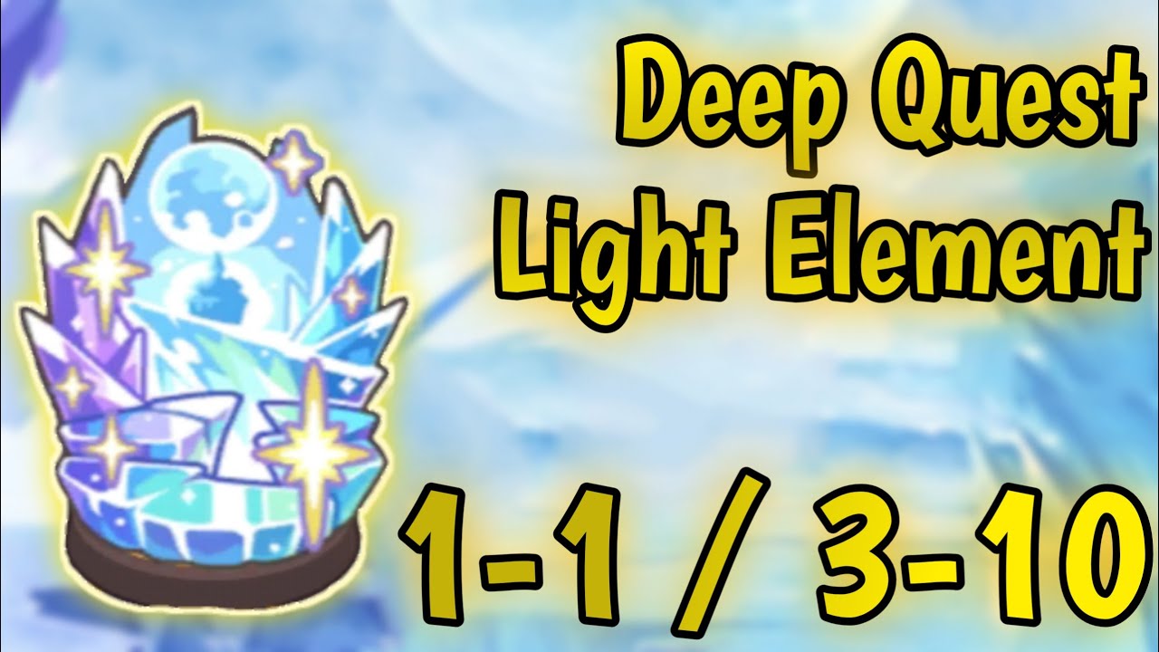 【Princess Connect Re: Dive】Deep Quest | Light Element 1-1 / 3-10 ...