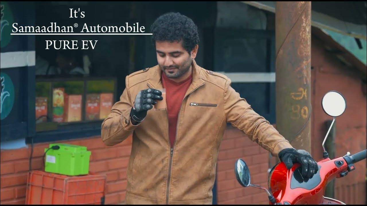 Ek charge main 200km chalne wala india ka pahla electric scooter #pureev #epluto7gmax #evindia ...