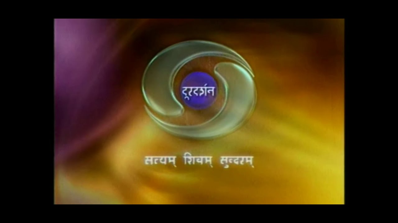 DD NATIONAL TUNE || CHILDHOOD MEMORIES || DOORDARSHAN PRASTUT KRTA HAI ...