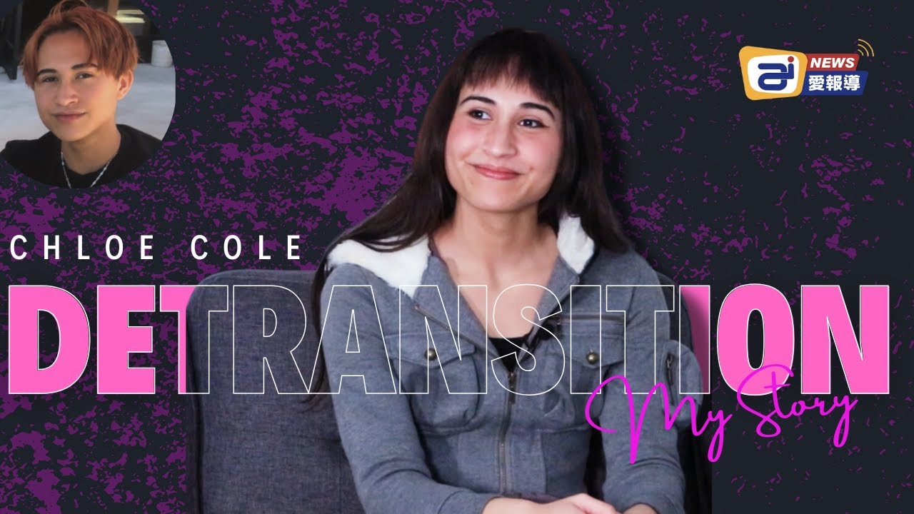 Reclaiming The True Identity: My Detransition Journey with Chloe Cole ...