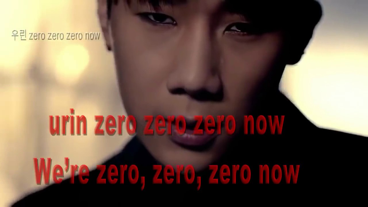 ZERO INFINITE 제로 인피니트 MV - YouTube