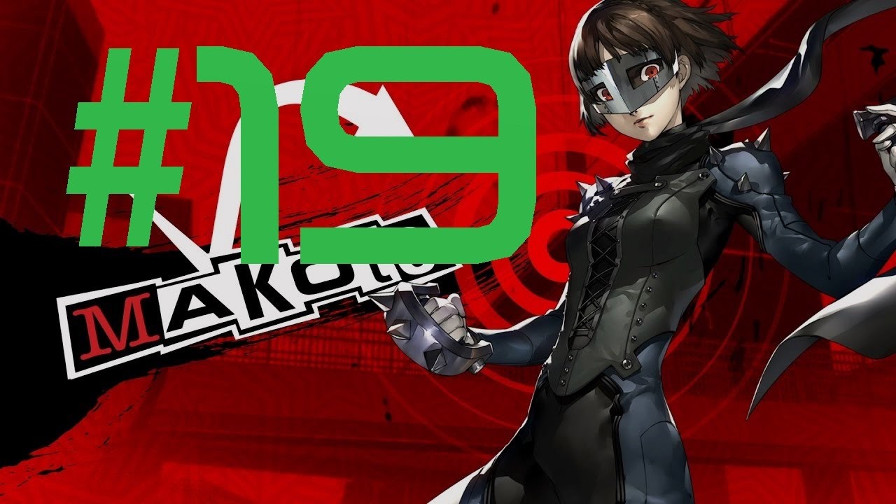 Persona 5 Walkthrough (Japanese Dub | ENG Sub) Part 19 - Field Trip ...
