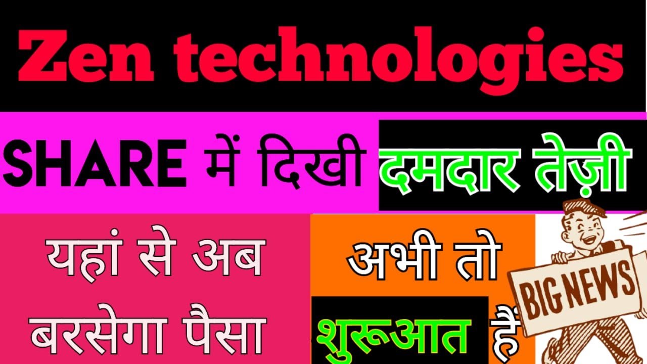 Zen Technologies | Zen Technologies Today Latest News | Zen ...