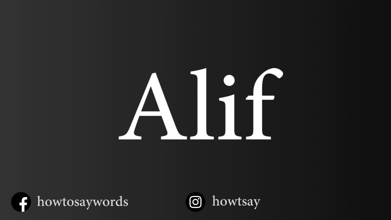 How To Pronounce Alif - YouTube