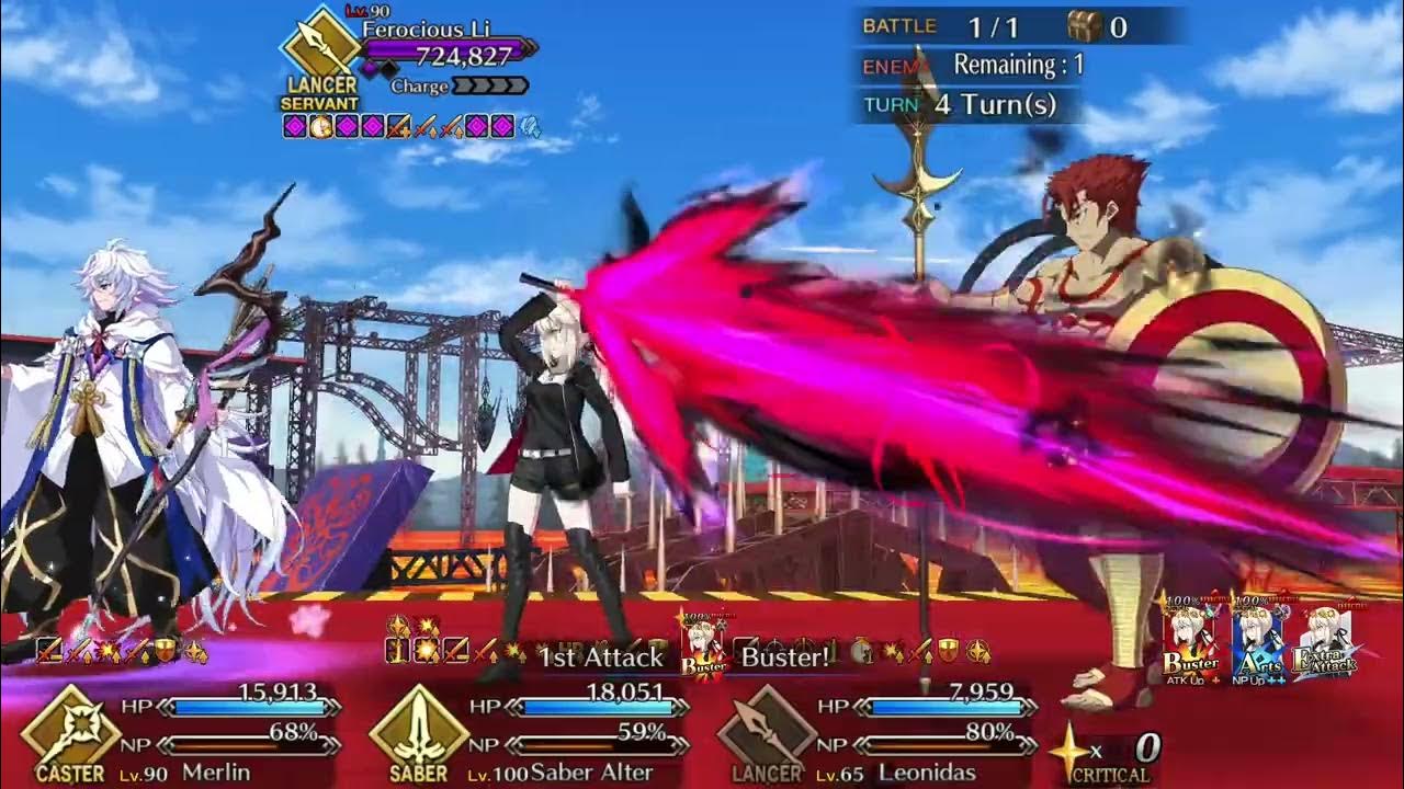 [FGO NA] Chaldea Tam Lin Cup - Li Shuwen CQ - Saber Alter - YouTube