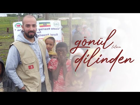 #GÖNÜL'lülerin DİLİNDEN - Arif Emre Özkan | Kurban Çalışmaları 2020 - Yardımeli Avrupa