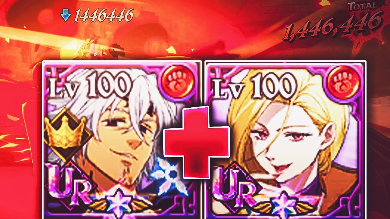 GELDA IS TOO STRONG WITH HW ESTAROSSA (7DS GRAND CROSS) - YouTube