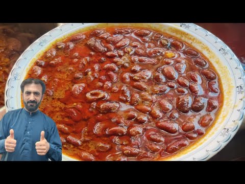 Peshawari kalool Recipe | Rajma Masala Lal Lobia Recipe | By nazir Jan ...