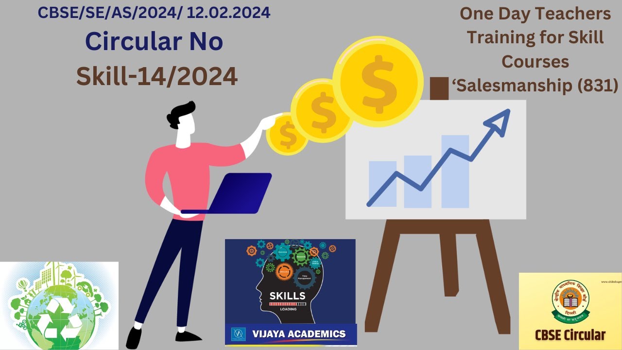 CBSE/SE/AS/2024/ 12.02.2024 Circular No.: Skill-14/2024 - YouTube