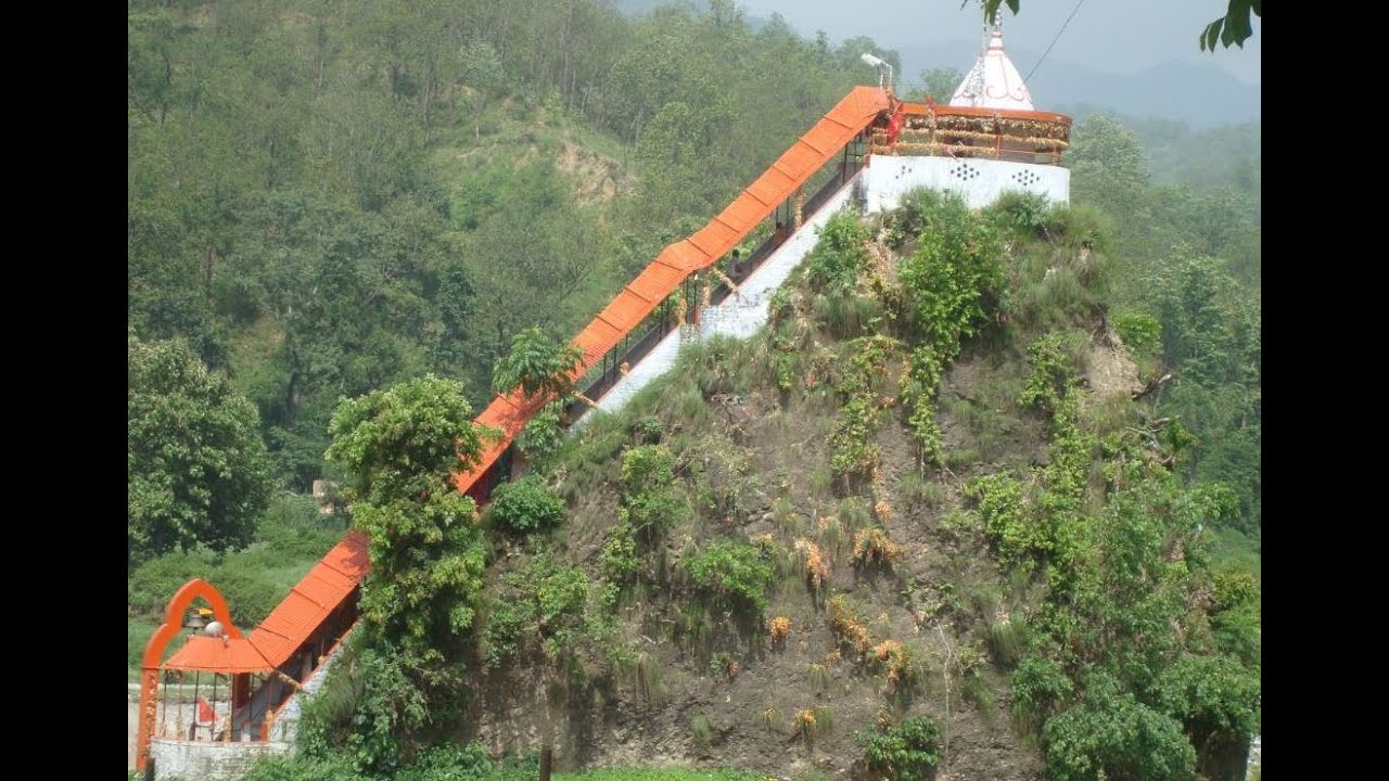 Garjia Devi Mandir, Ramnagar (2009) - YouTube