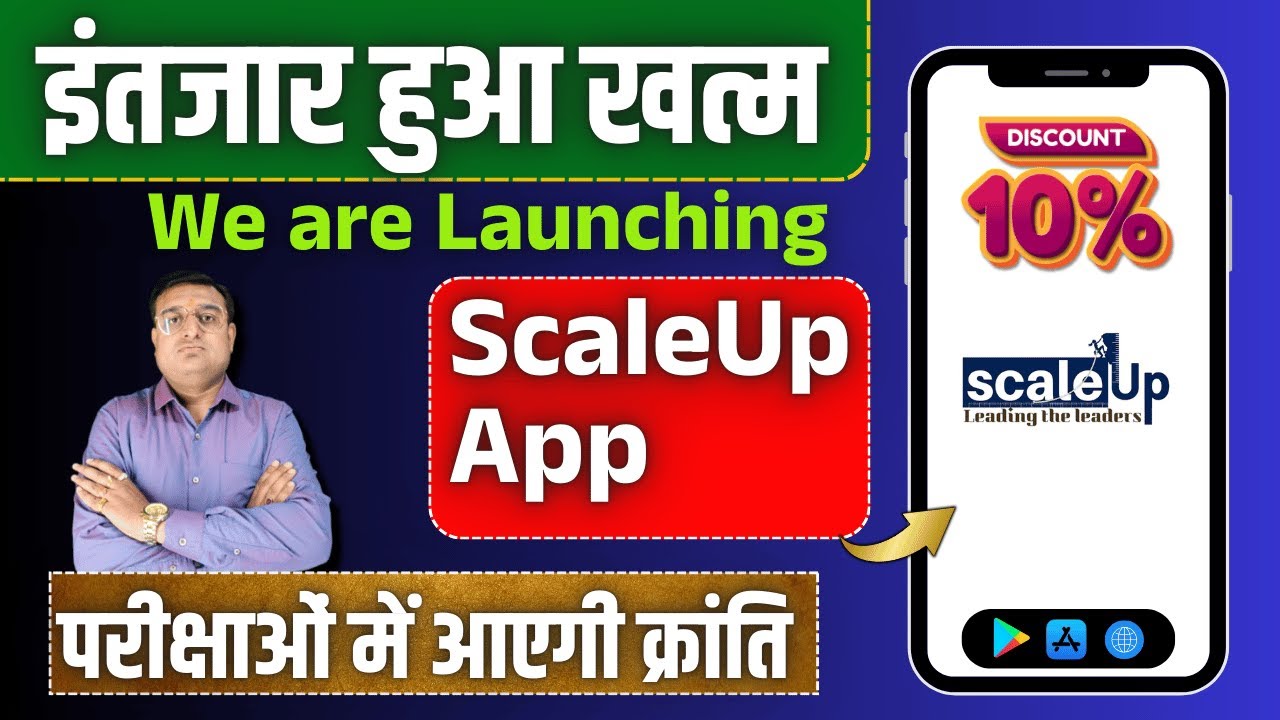 Finally wait is over and we launching our ScaleUp App | Revolution is ...