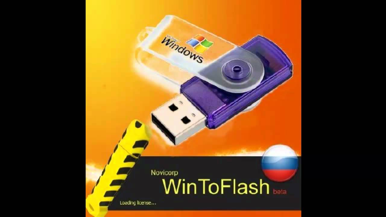 WinToFlash 0 7 0053 Beta - YouTube