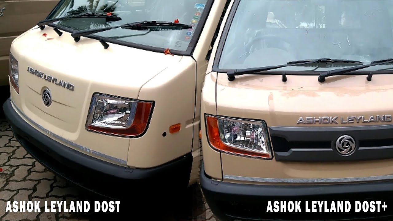 Pickup Truck Comparison Between Ashok Leyland Dost LS vs Ashok Leyland ...
