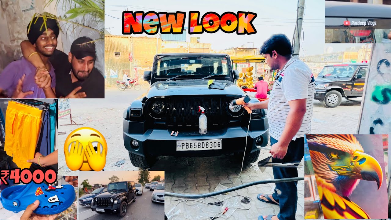 THAR DIA LIGHTA SMOKE KRTIA 😍4000 DI NIKAR 😨 - YouTube