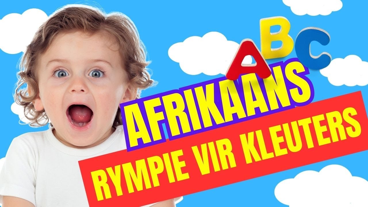 Alfabet rympie #kleuters #lami #afrikaans - YouTube